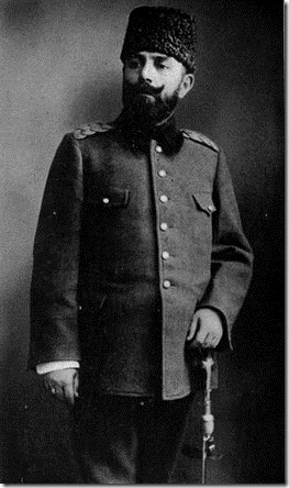 ASSASSINATION OF DJEMAL PASHA | Milwaukee Armenians